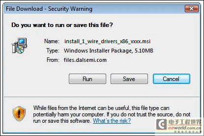 OneWireViewer和iButton®快速使用-电子工程世界