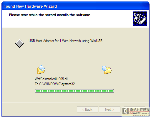 OneWireViewer和iButton®快速使用-电子工程世界