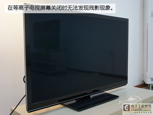 plasma screen problems