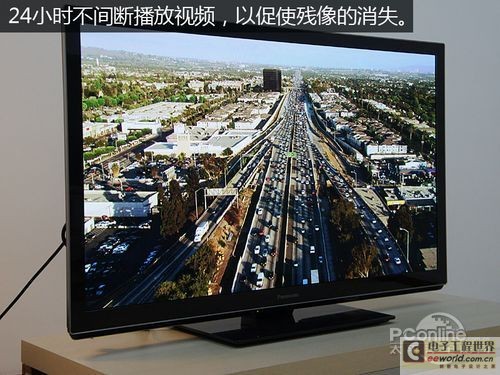 plasma tv screen problems