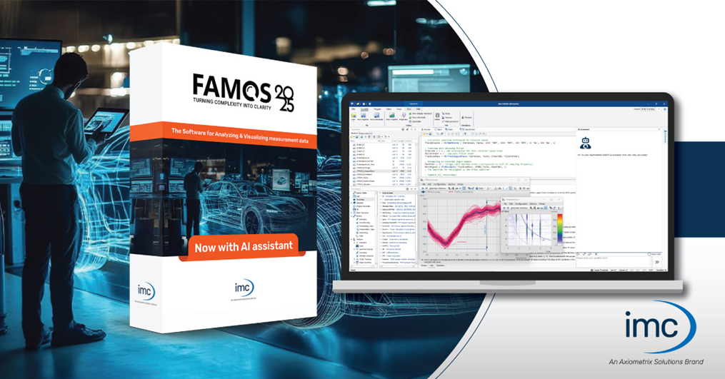 数据分析软件imc FAMOS 2025全球同步发布-电子工程世界