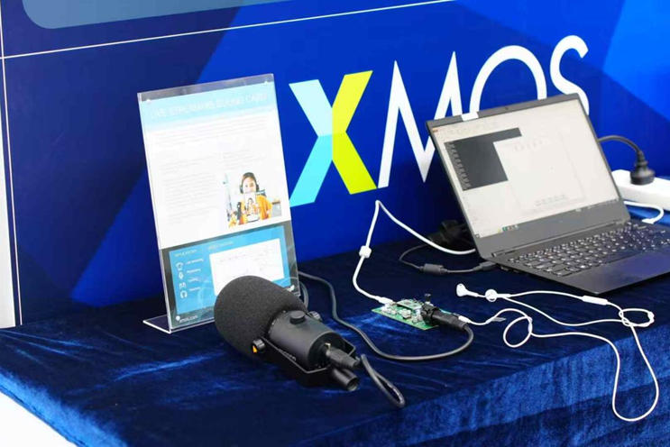 XMOS基于边缘AI+DSP+MCU+I/O智算芯片的音频解决方案矩阵引领行业创新潮流-电子工程世界